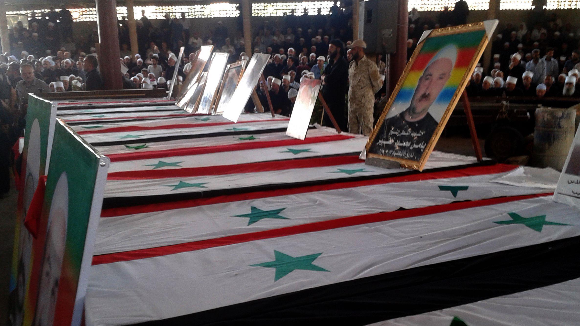 Celebran funeral de víctimas de atentados de Daesh en sur de Siria ...