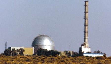 Antigüedad del reactor de Dimona preocupa a científicos israelíes ...