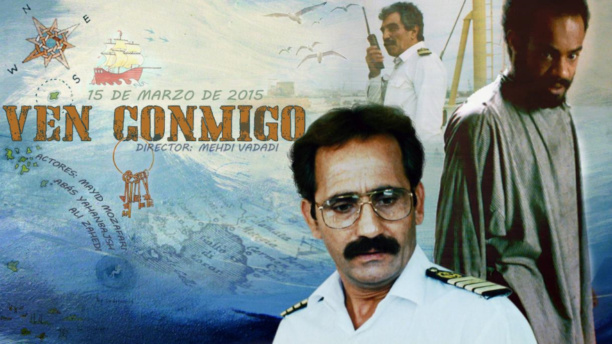 Ven conmigo | HISPANTV